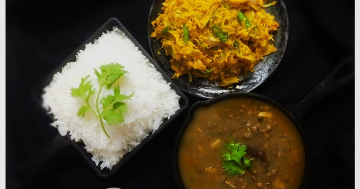 Masyang Ko Dal (Rice Beans Dal) Recipe by Jibita Khanna - Cookpad
