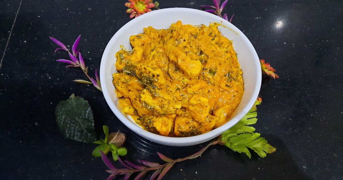 Butter Chicken Recipe by Humaira Saleem - Cookpad