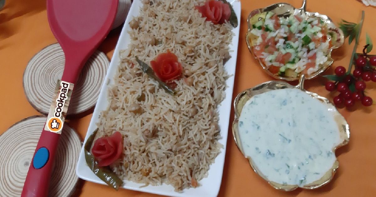 Spicy Chana Pulao Recipe by Naila Asif - Cookpad