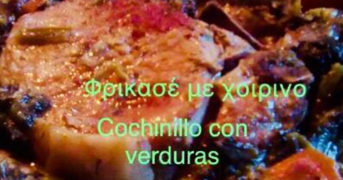 Γουρουνοπουλα συνταγές - 18 συνταγές - Cookpad