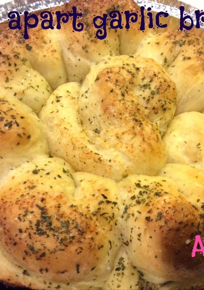 Resep Pull Apart Garlic Bread (No Mixer, No Knead,Step By Step Pic) oleh AyAy89 - Cookpad