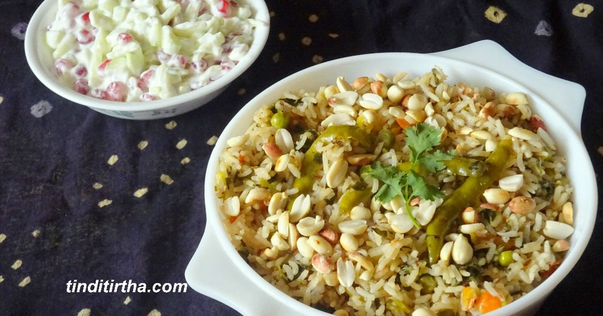 Coriander Leaves Pulav Recipe by Divya Suresh - Cookpad