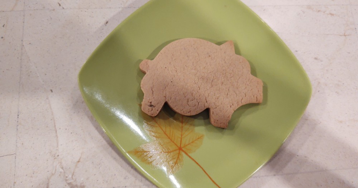 Marranitos De Piloncillo Receta de Bonnie Maldonado - Cookpad