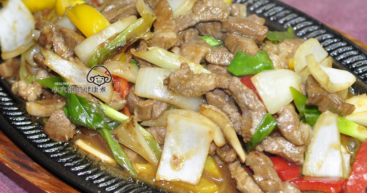 Teppanyaki Style Stir Fried Beef With Scallions Recipe By 金箔的健康煮