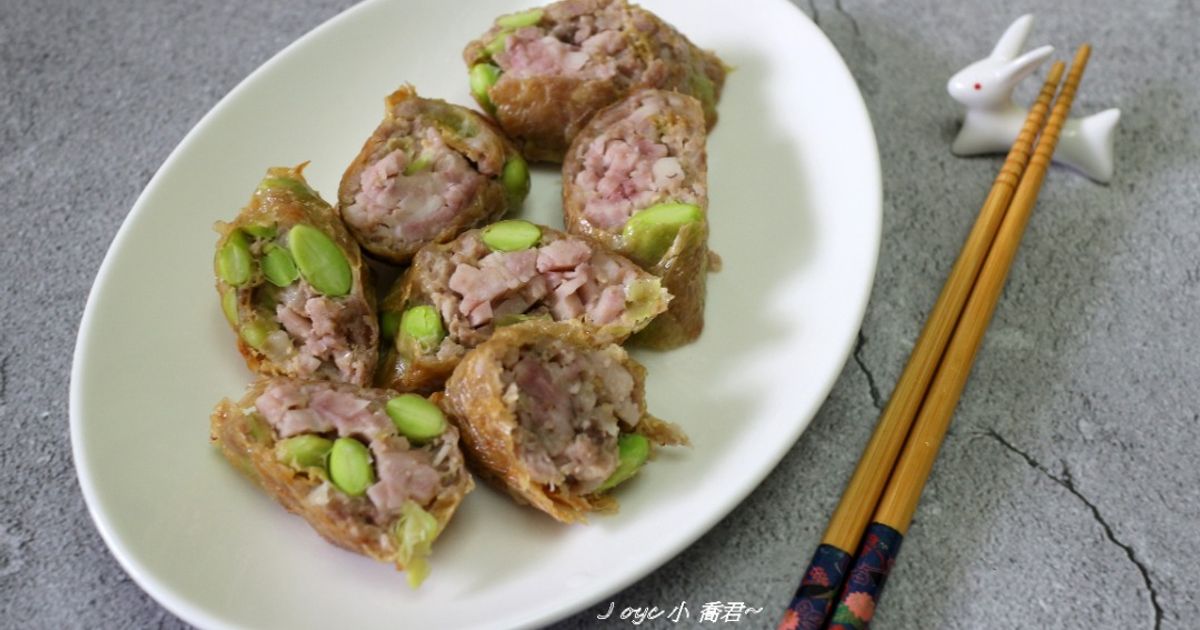 Taro Pork Rolls Recipe By 小喬君joyc