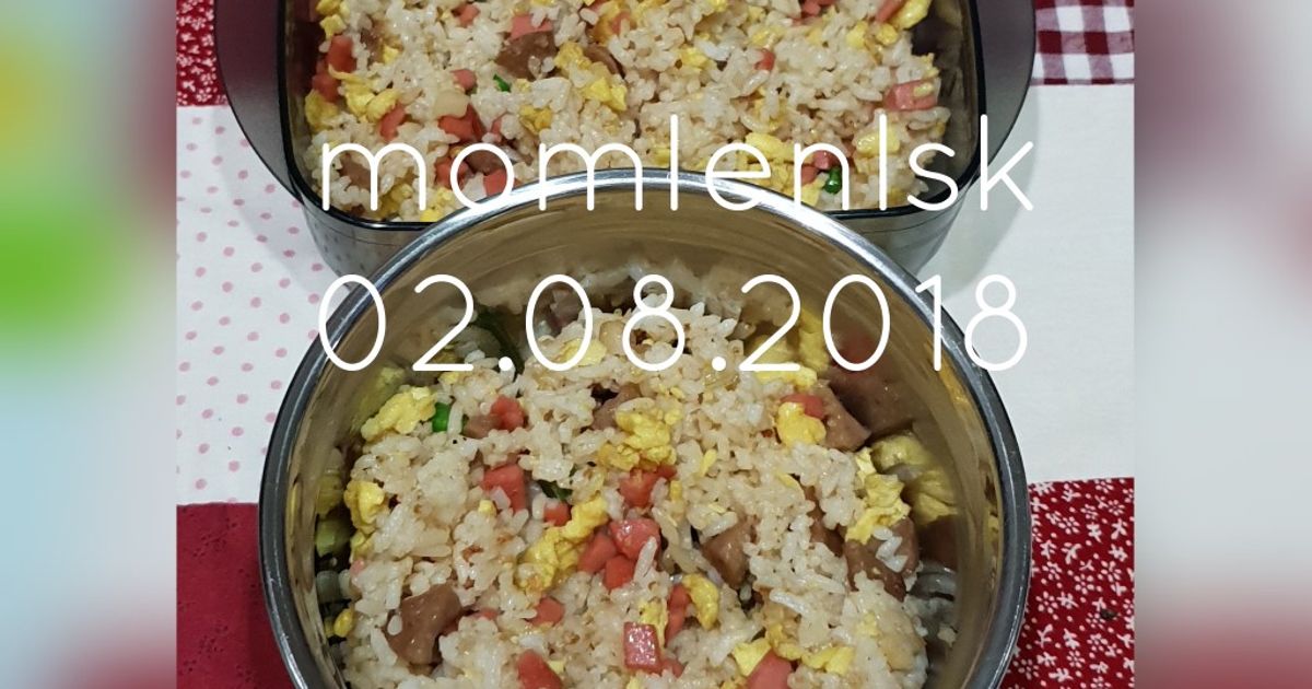 Resep Nasgor Yangchow Lokal😋 oleh MomLenLSK - Cookpad