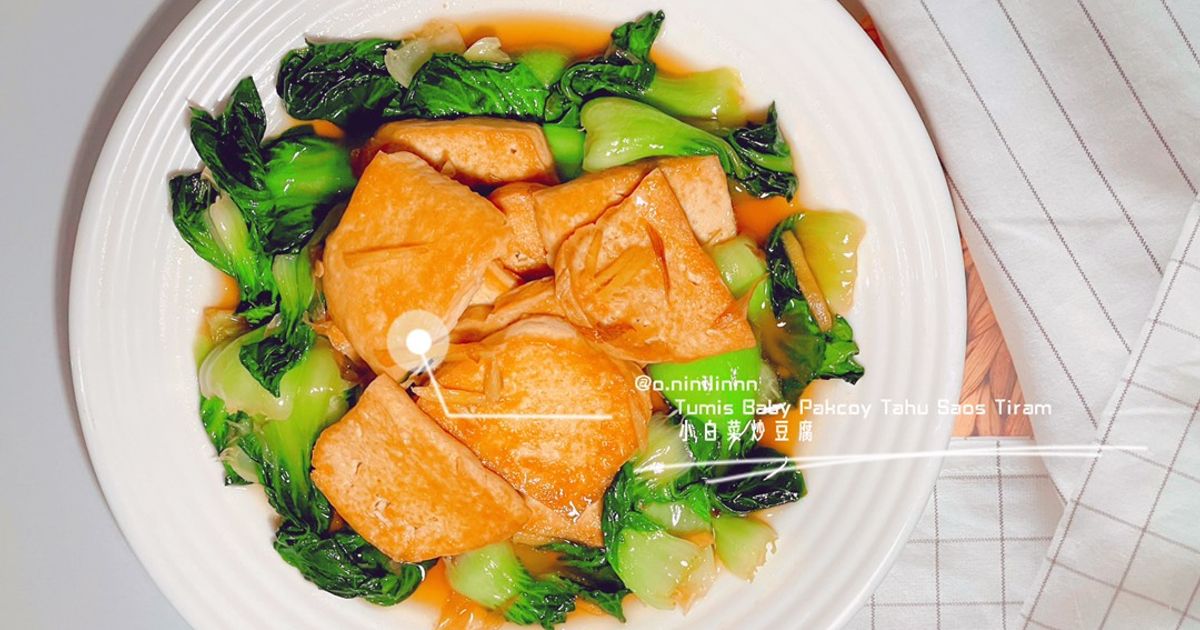 22 resep tumis baby pakcoy dan tahu enak dan mudah - Cookpad