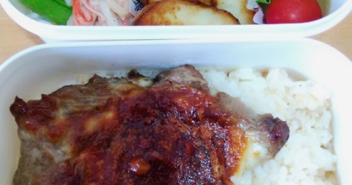 Japanese Baked Pork Chop Bento Recipe by Sophie廚坊