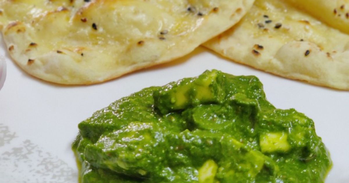 Palak Paneer Recipe by Sapna (Dream's kitchen) 🍪 🥣🍱🧁🍴 - Cookpad