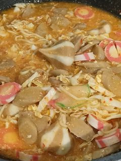Resep Seblak Kuah oleh Mama AL - Cookpad