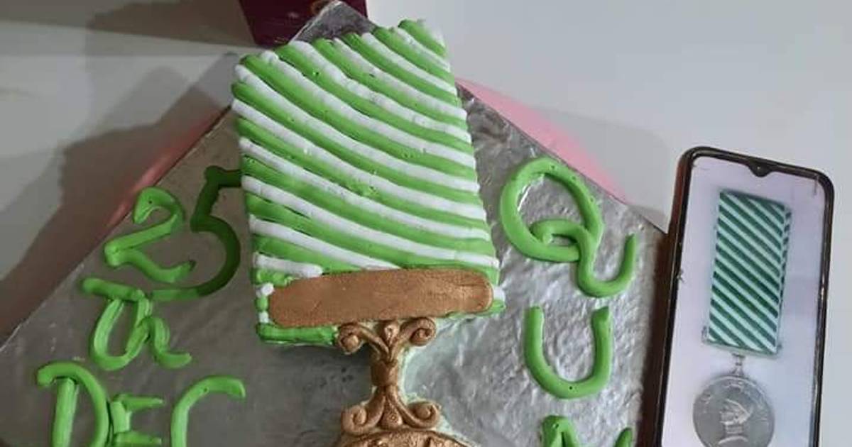 Quaid e Azam police Medal QPM coffee cake Recipe by Noor Ul Ann - Cookpad