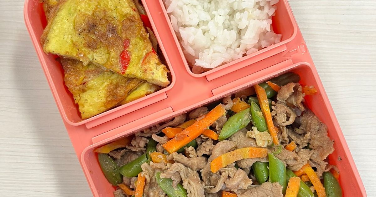 Resep tumis daging slice telur rumahan enak dan mudah - Cookpad