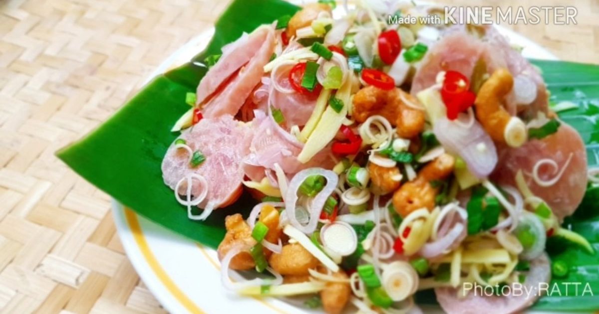 สูตร ยำแหนม โดย RATTA_Life - Cookpad