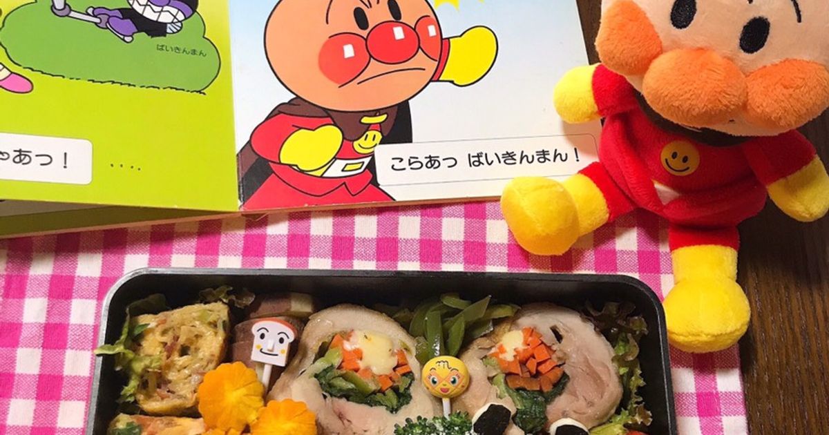 Resep Anpanman And Baikinman Bento (Bento Karakter) oleh Rini Takayama ...