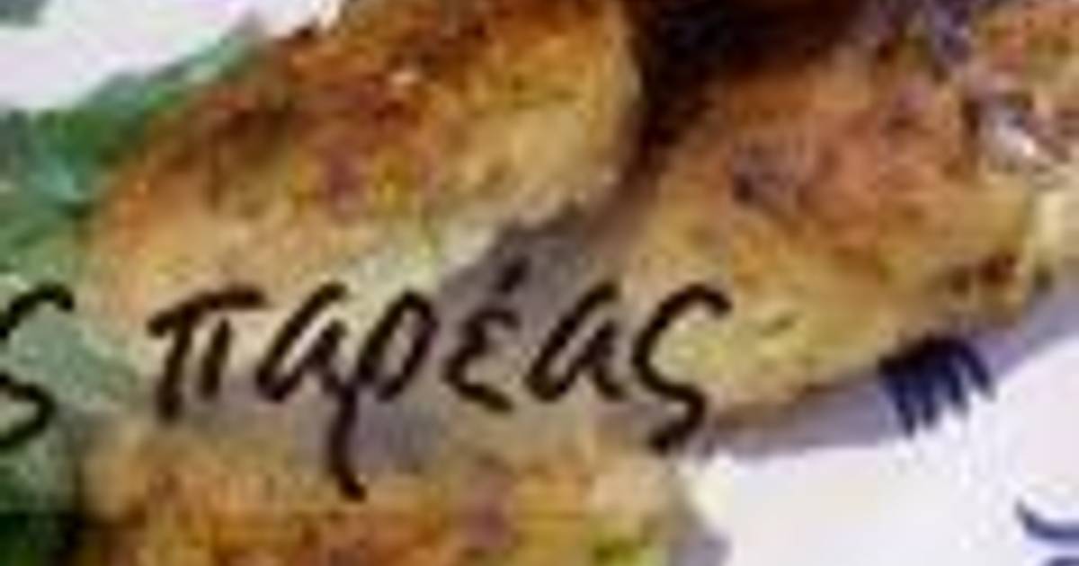 Ταραμοκεφτέδες 3 Συνταγή από τον/την _ANGELA_ - Cookpad