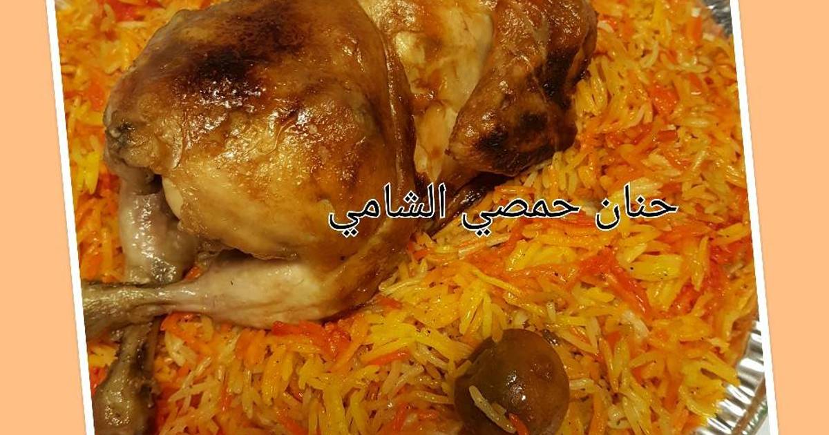 طريقة عمل ارز اصفر مع دجاج - 820 وصفة سهلة وسريعة - كوكباد