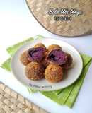 553 resep bola bola ubi ungu coklat enak dan mudah - Cookpad