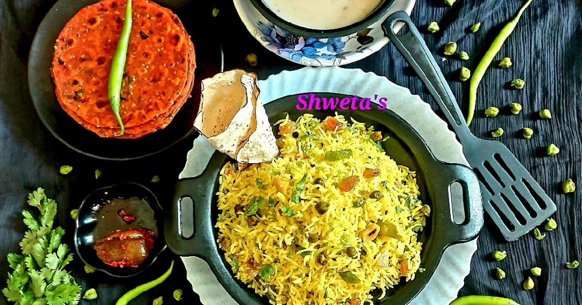 લીલા ચણા નો પુલાવ(Fresh Green Beans Pulao Recipe In Gujarati) Recipe by ...