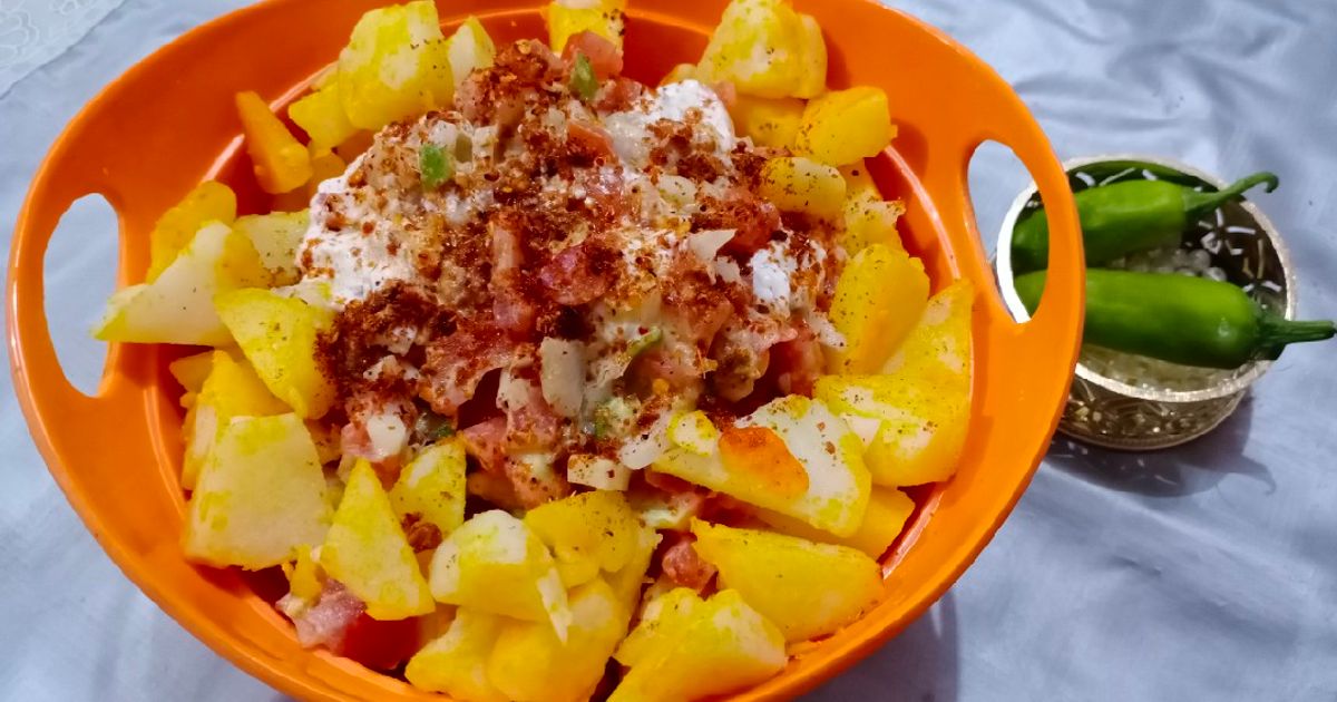 Achari Chana Chaat Recipe by Misbah Rasheed Qureshì - Cookpad