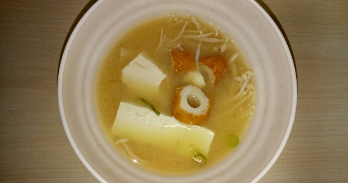 Resep Miso Jepang Praktis oleh Afifah Nurrosyidah - Cookpad