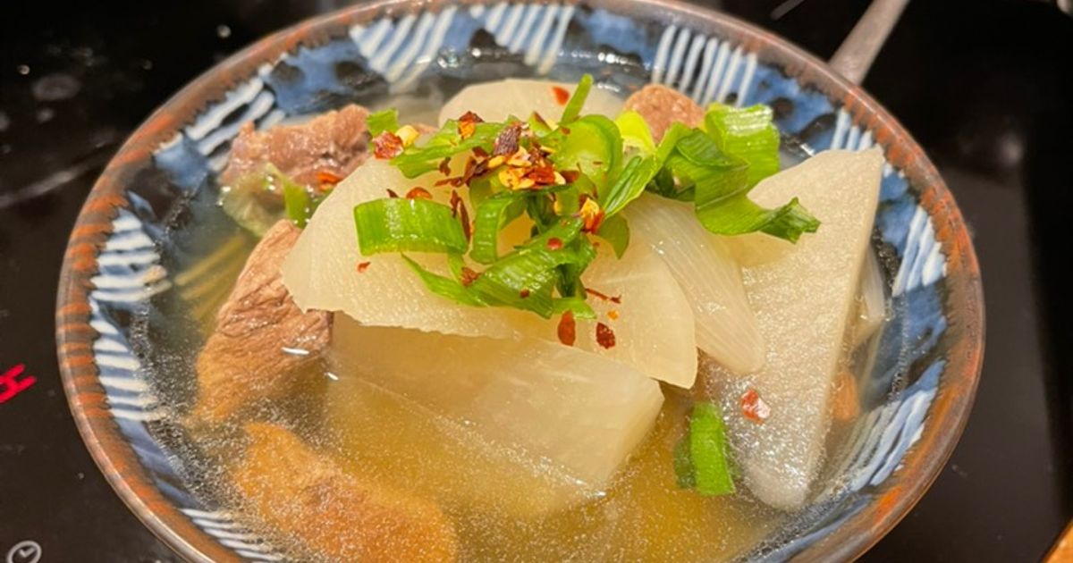 Beef Radish Soup Recipe by Diff Lim - Cookpad