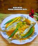 Ketahui cara yang enak & mudah menggunakan budu dalam masakan