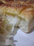 Resep chigiri rumahan enak dan mudah - Cookpad