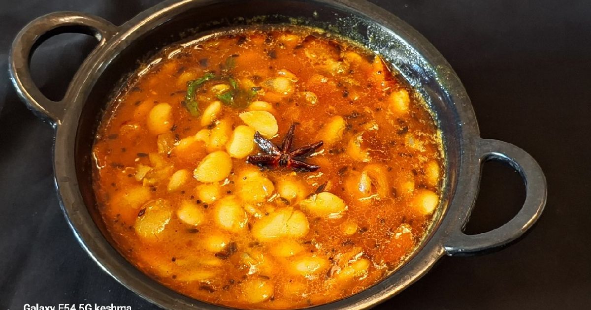 Broad Beans Seeds Curry (Vaal Nu Shaak) Recipe by Keshma Raichura - Cookpad