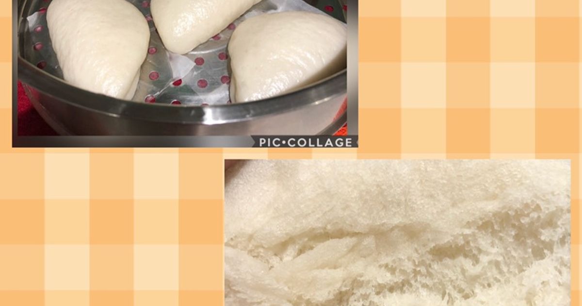 Resep Bao Buns(roti/Pao Kosongan) oleh Dapoer’s Kayla - Cookpad