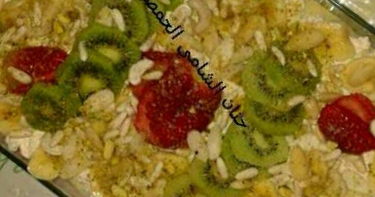 Layali Lubnan (Lebanese Nights) Recipe by حنان الشامي الحمصي