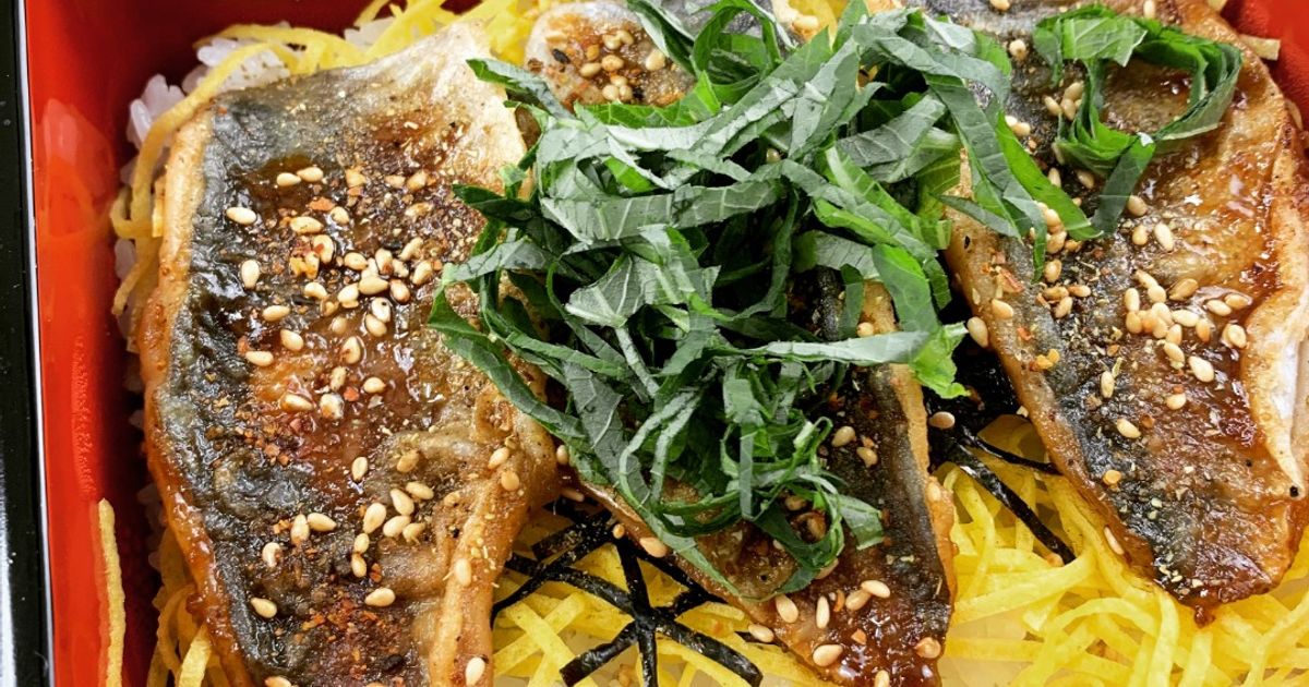 Horse Mackerel Kabayaki On Rice Packed With Umami Taste Of Shiitake ...
