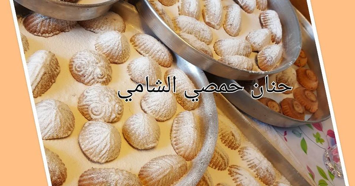 Maamoul With Walnuts And Dates Recipe By حنان الشامي الحمصي