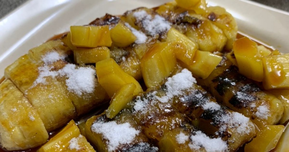 Resep Pisang Bakar Gula Jawa oleh Jessica Maybella - Cookpad