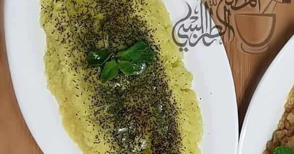 Lebanese Zucchini Moutabal Recipe By Tripolitan Cuisine