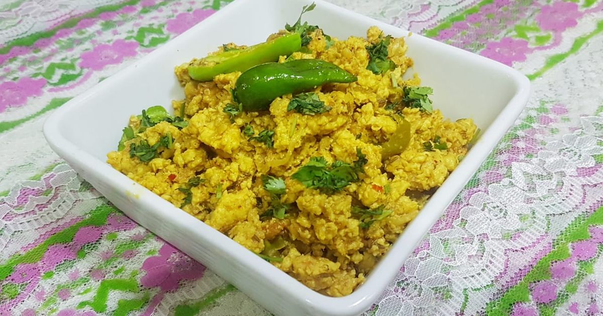 Mince Chicken(keema Karahi) Recipe by Humaira Saleem - Cookpad