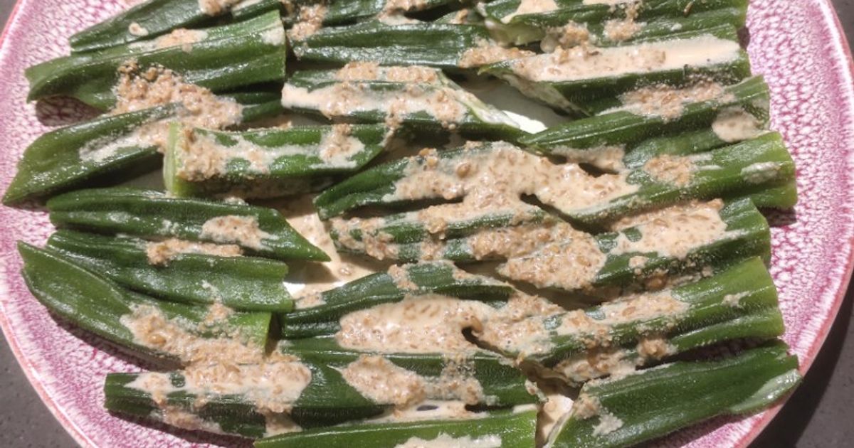 Steamed Lady Fingers Recipe by Meme - Cookpad