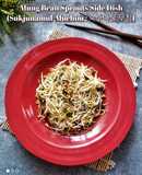 Resep side dish rumahan enak dan mudah - Cookpad