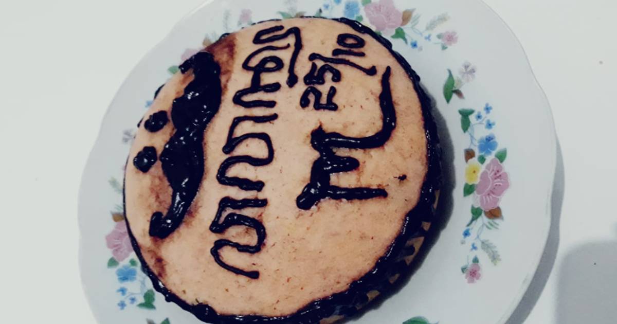 Resep Bolu Kukus Pisang Ambon dan Kismis. Tanpa Mixer takaran Sendok ...