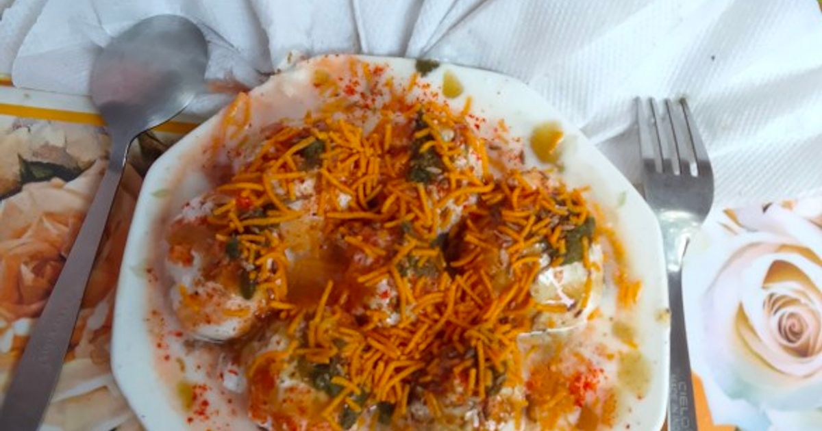 स्ट्रीट दही बड़ा (Street Dahi Bada Recipe In Hindi) रेसिपी बनाने की ...