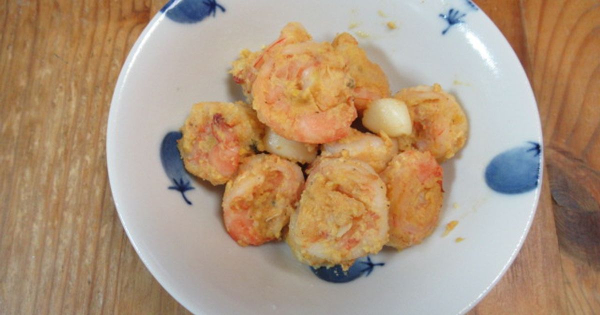 Golden Salted Egg Shrimp Balls Recipe By Sumi