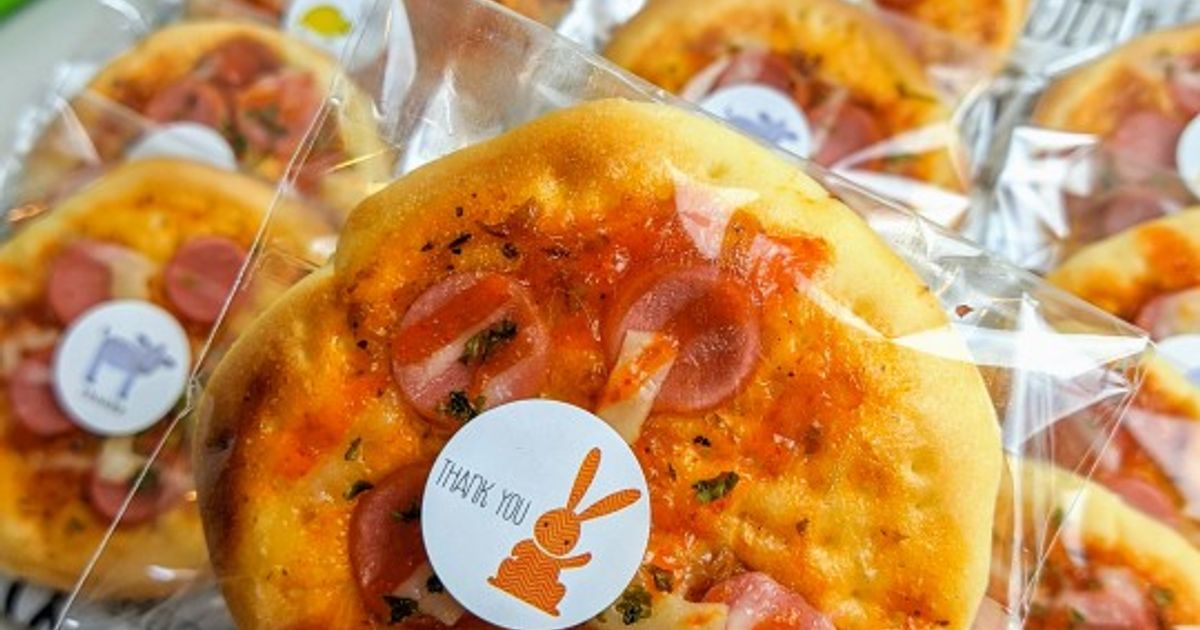 Resep roti pizza ulang tahun rumahan enak dan mudah - Cookpad