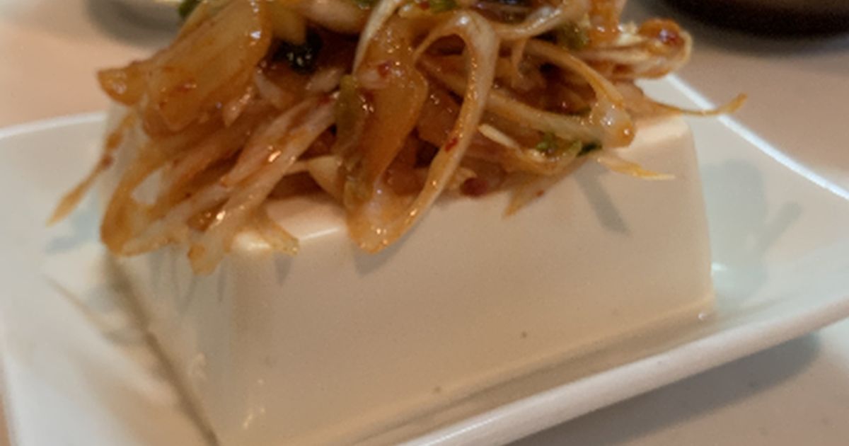 Resep Tahu Toping Kimchi Daun Bawang oleh Akari Papa - Cookpad