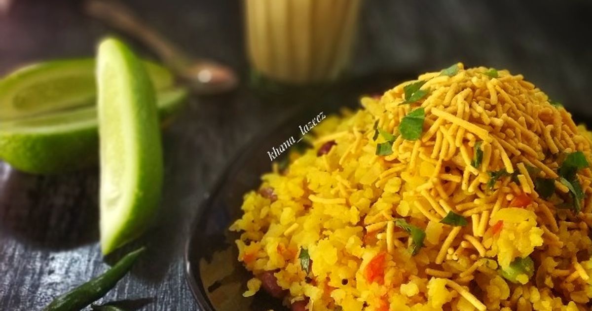 Poha Recipe by Sabina Tabassum - Cookpad