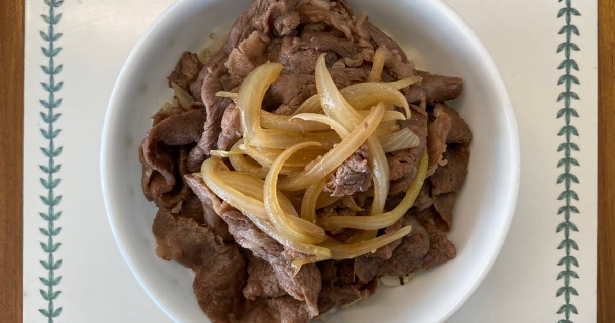 Japanese Style Beef Bowl (Gyudon) 牛肉飯 Recipe by Joyce and Felix - Cookpad