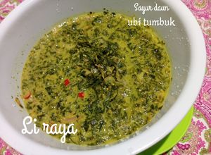 Resep daun ubi tumbuk rumahan enak dan mudah - Cookpad