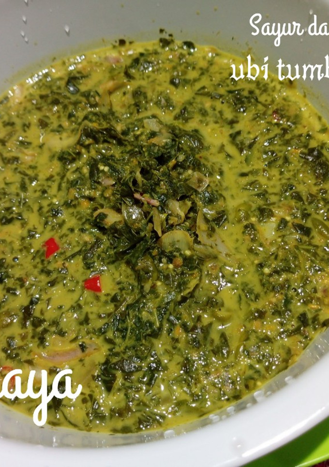 Resep Sayur Daun Ubi Tumbuk oleh Li Raya ( Elli Rayati) - Cookpad