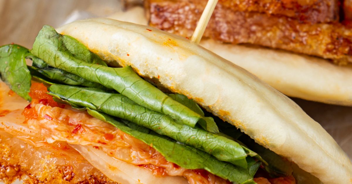 Cách Làm Món Bánh Bao đài Loan Kẹp Heo Giòn Da & Kimchi Skinny ...