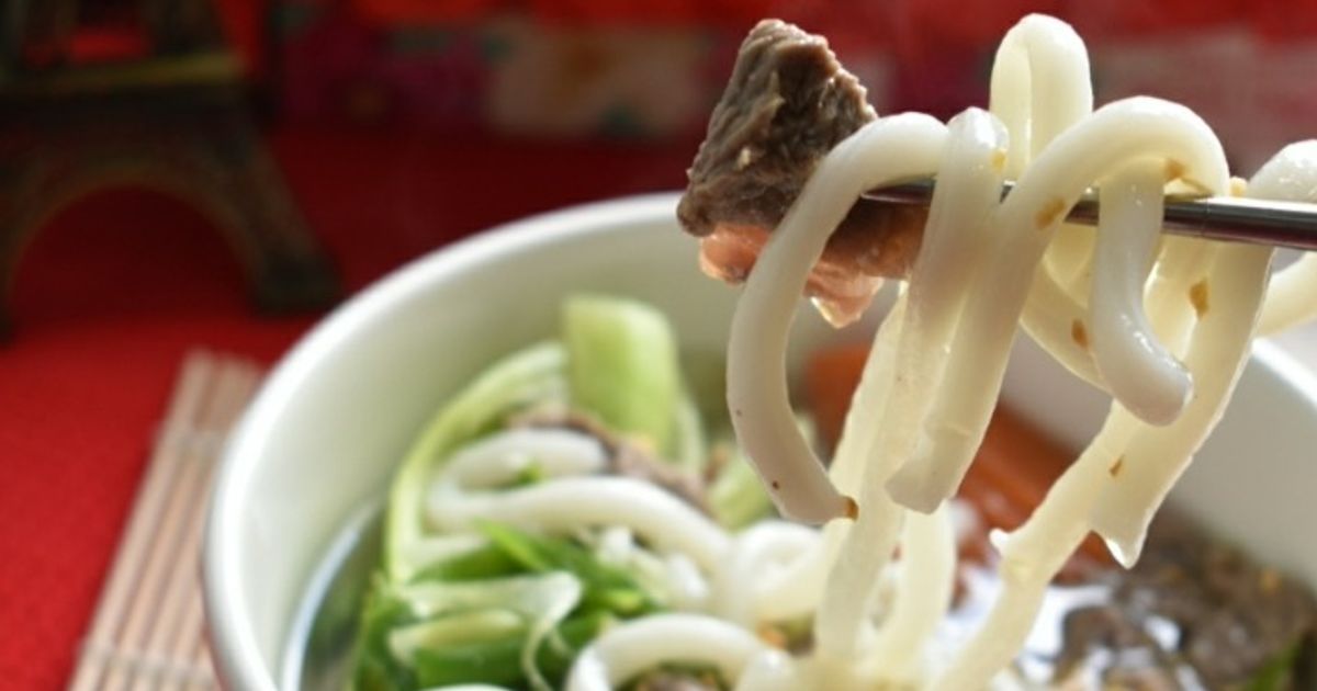 Resep mie udon kuah daging rumahan enak dan mudah - Cookpad