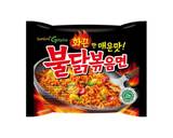 Resep Samyang Roll oleh Yoes - Cookpad