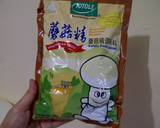 Resep Ang sio bak oleh amei - Cookpad